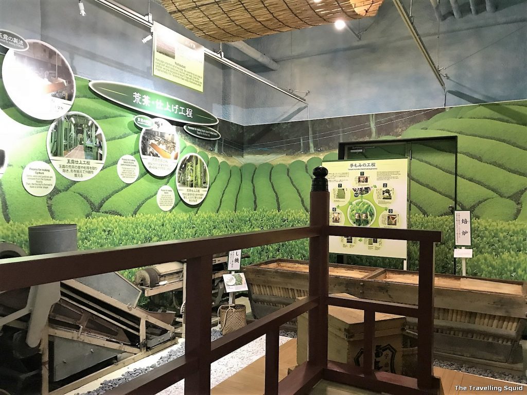 Five tea houses to visit in Uji - The Travelling Squid