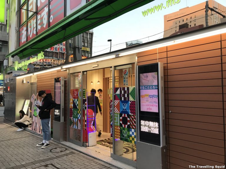 A Female's Take: M's, the Pop Life adult department store in Akihabara ...