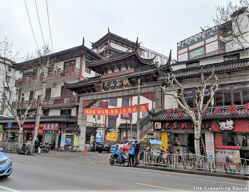 Recommended: Buying Chinese tea from Tianshan Tea City in Shanghai ...