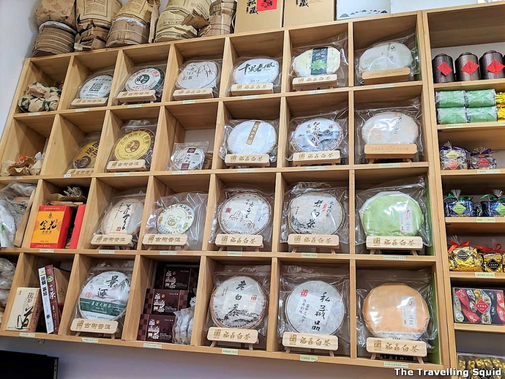 Recommended: Buying Chinese tea from Tianshan Tea City in Shanghai ...